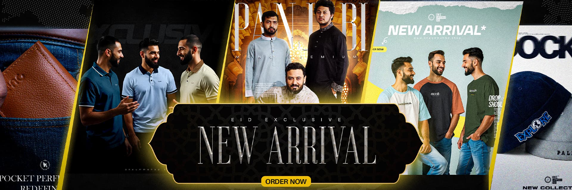 One Ummah BD – Muslim's Life Style Solution | One Ummah BD – Muslim's ...